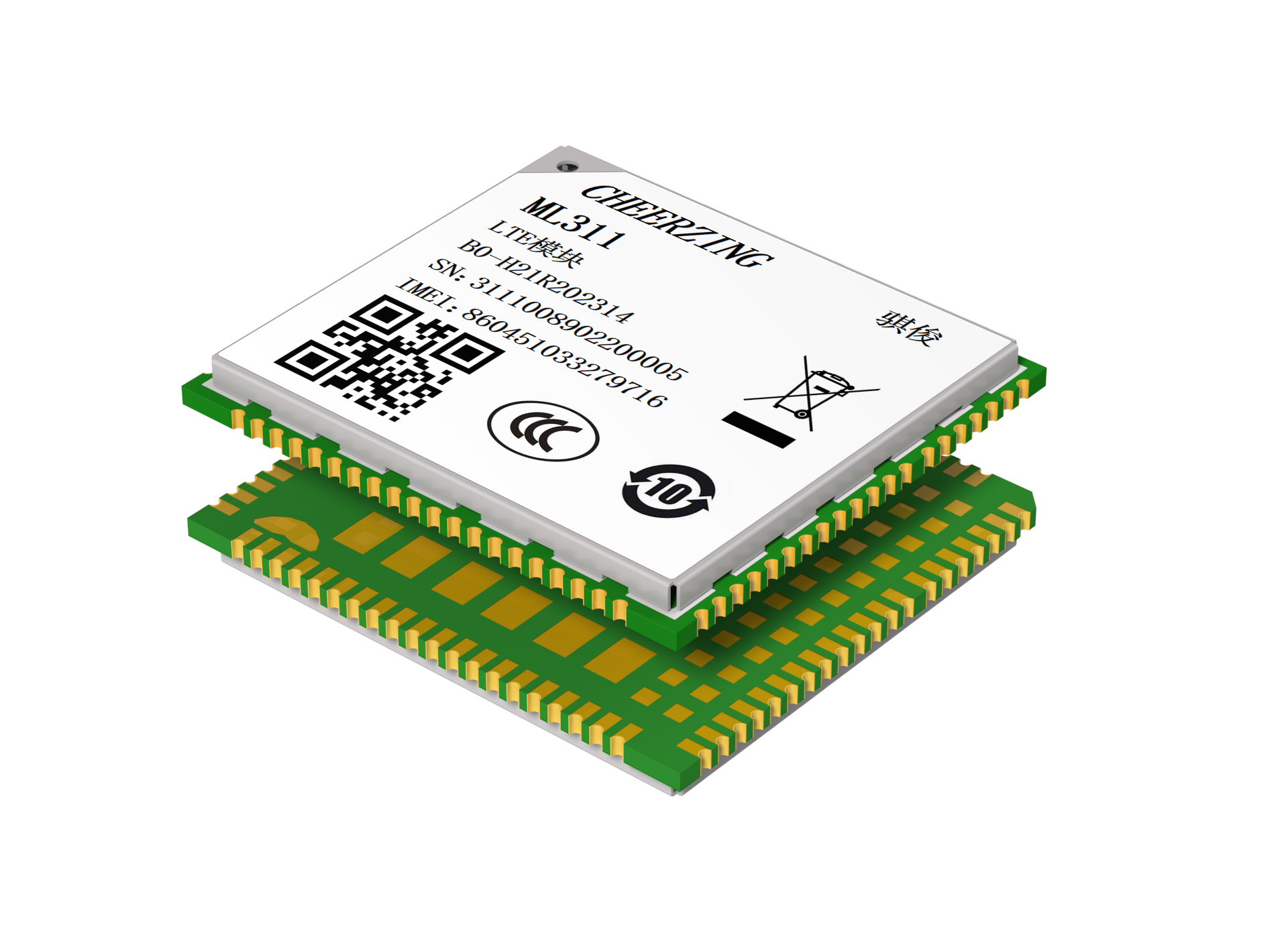 4G LTE无线通信模组-无线产品- 骐俊股份