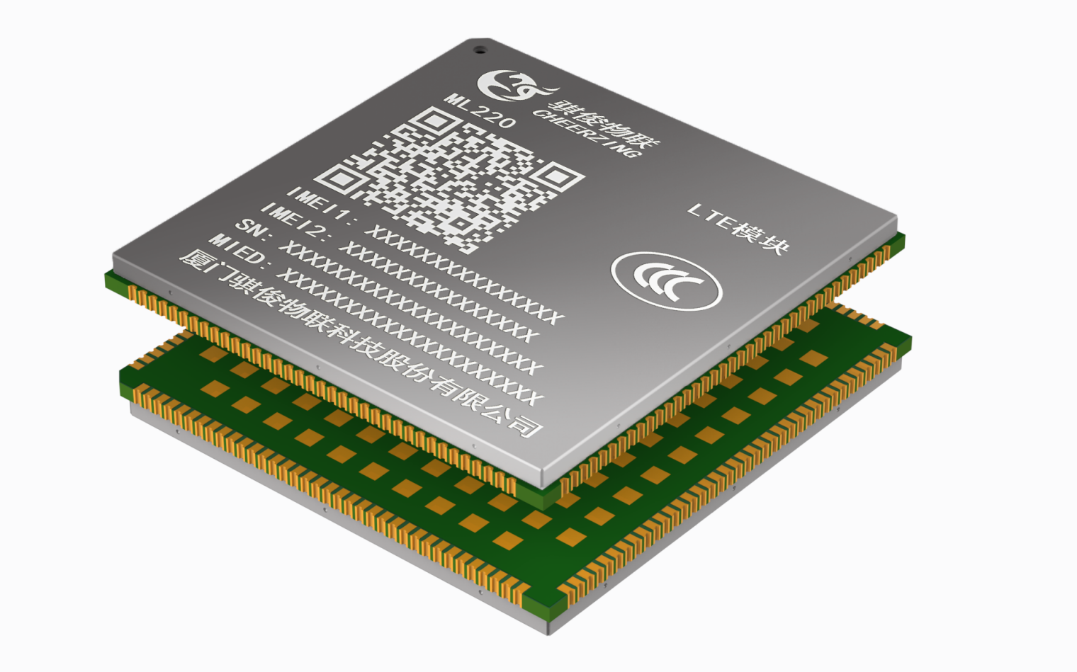 ML220 LTE Cat.4/LCC+LGA封装/集成高精度定位GNSS接收机 - LTE CAT.4智能模组 -无线产品- 骐俊物联